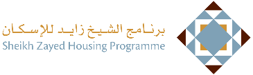 Al Sarh Al Shamikh LLC - Professional Website